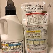 Amazon | fabrush(ファブラッシュ) 衣料用液体洗剤 無香料 詰替 900ml | addgood(アドグッド) | 液体洗剤