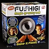 Amazon.com: Fushigi Ball Gravity Ball Boxed