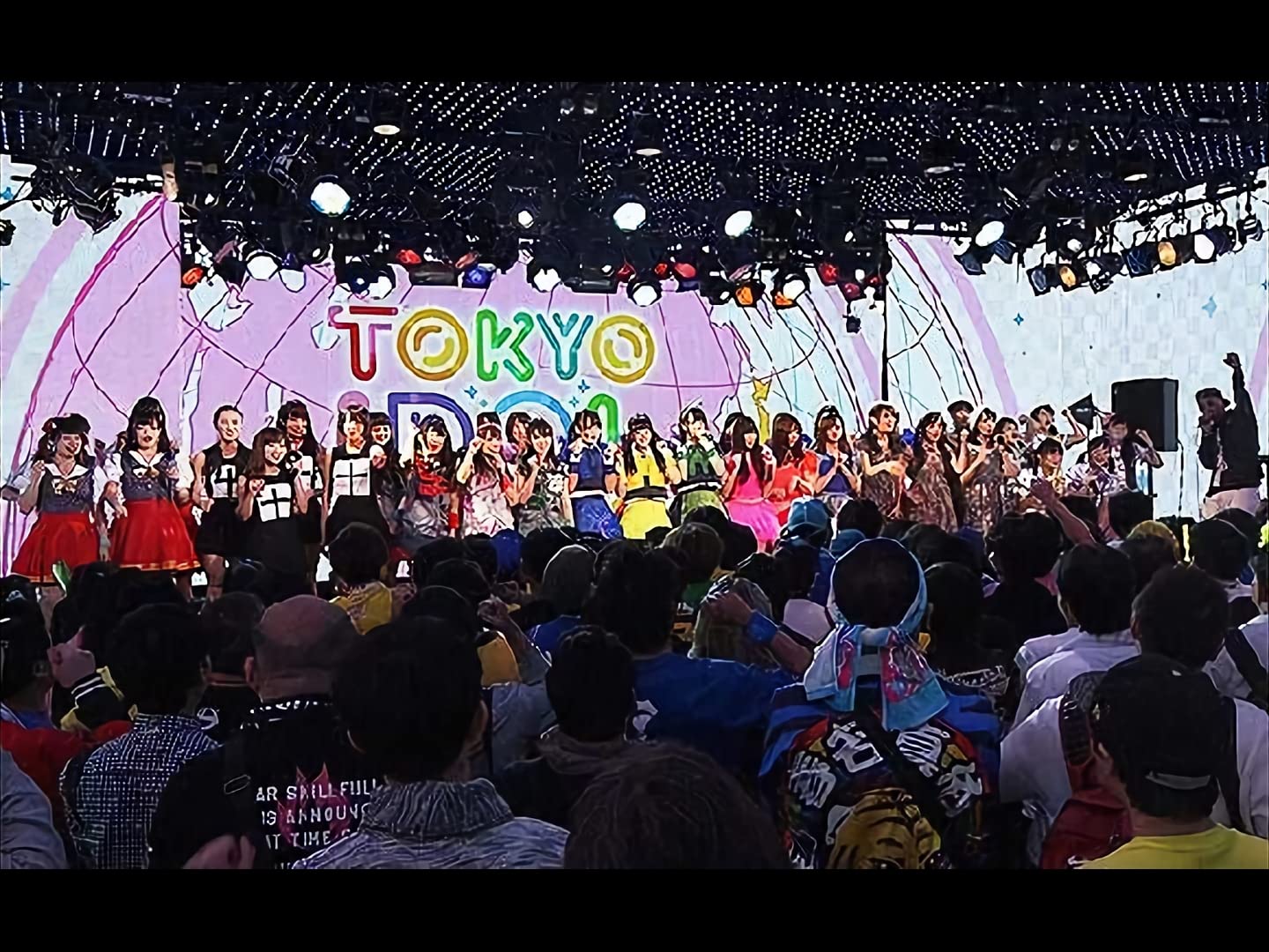Amazon.co.jp: TOKYO IDOL PROJECTを観る | Prime Video