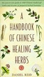 The Tao of Health, Sex and Longevity: Amazon.co.uk: Daniel P. Reid ...