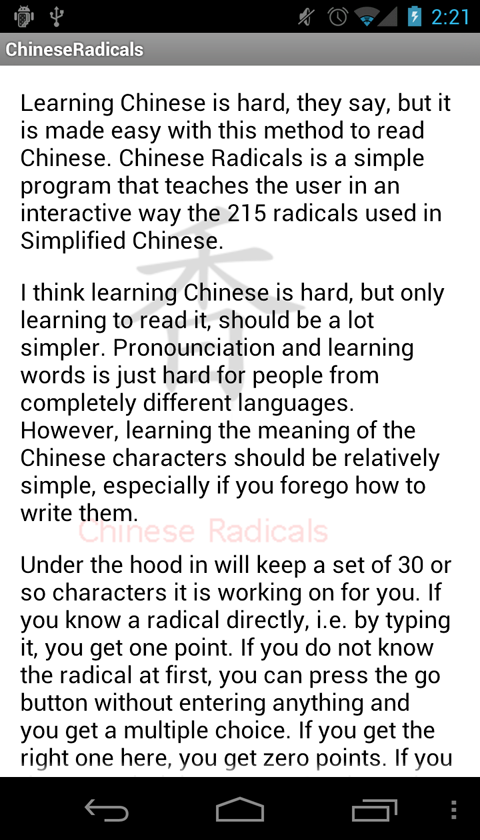 Chinese Radical:Amazon.com:Appstore for Android