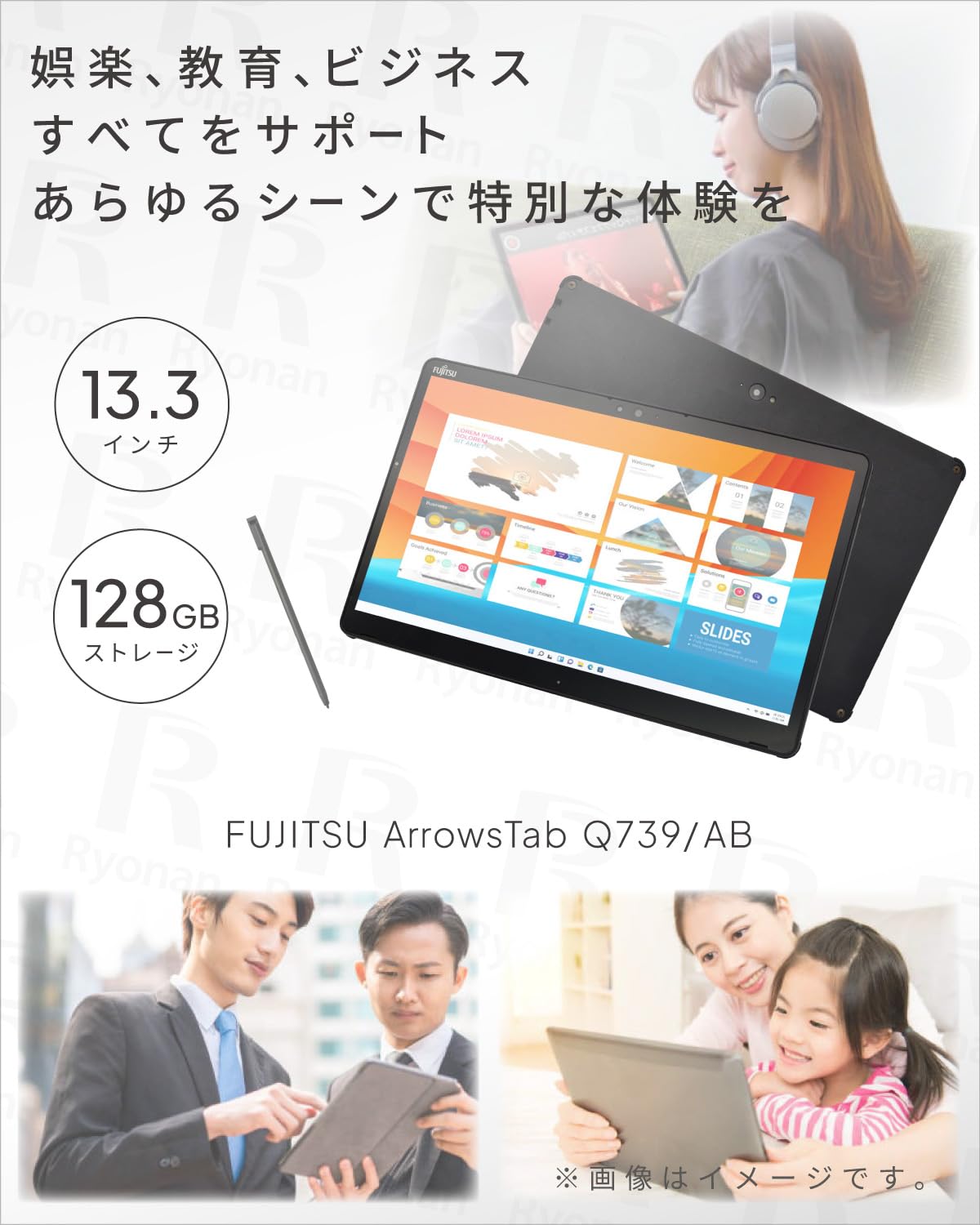 Mua Fujitsu ARROWS Tab Q739 Tablet / 13.3 inch / Corei5-8365U / Memory ...