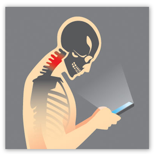 Forward Head Posture:Amazon.com:Appstore for Android