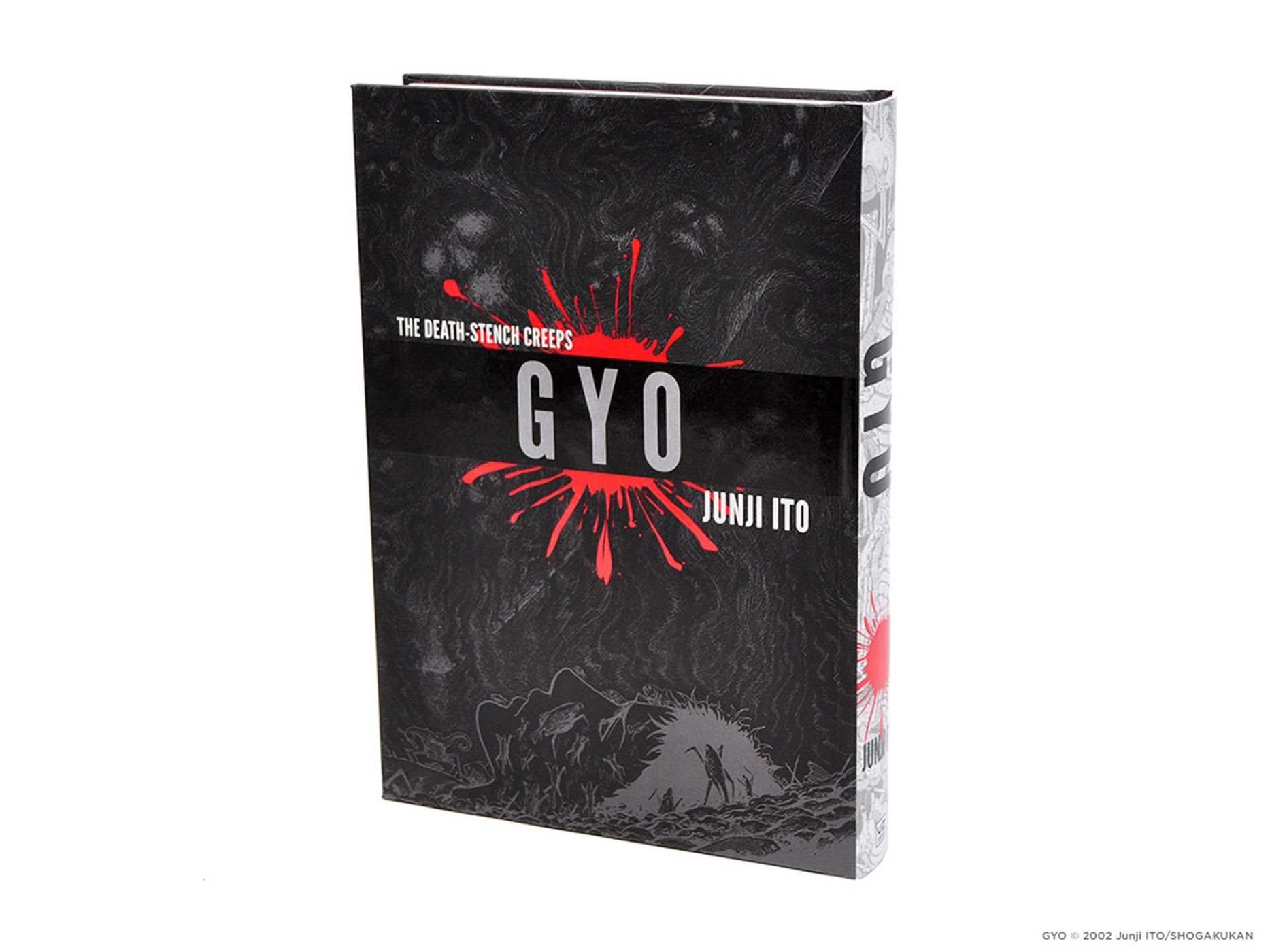 Gyo (2-in-1 Deluxe Edition) (Junji Ito)