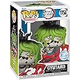 Amazon.com: Funko POP! Animation 1754 Demon Slayer Gyutaro (Blood ...