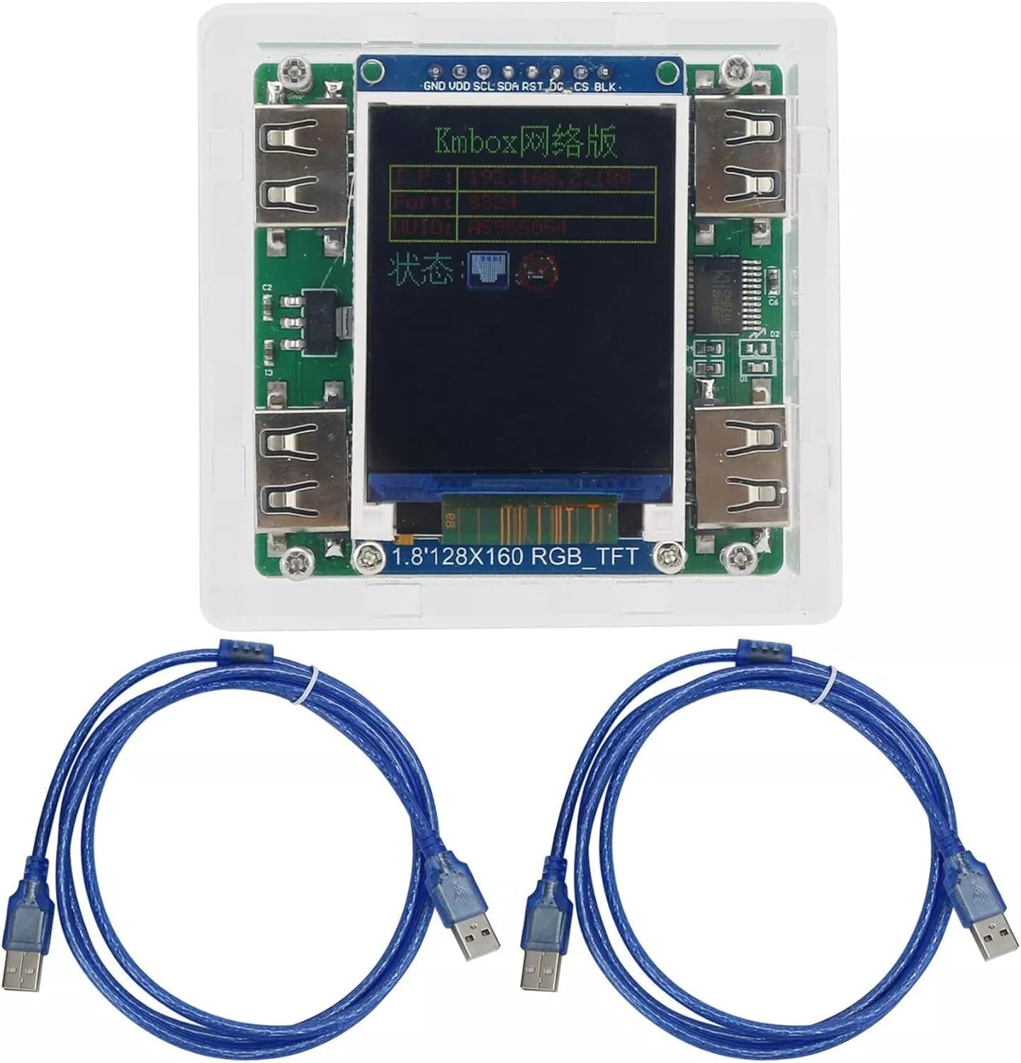 KMBox NET DropArk, Network Mouse and Keyboard Controller and Emulator ...