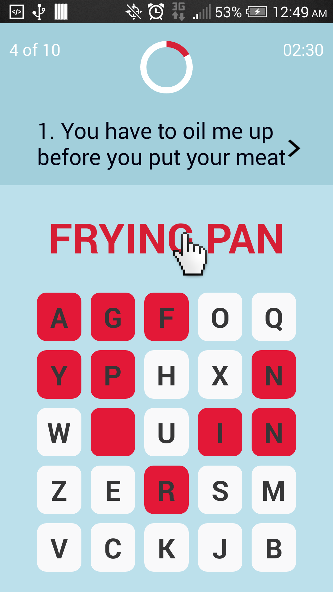 Dirty Trivia:Amazon.co.uk:Appstore for Android