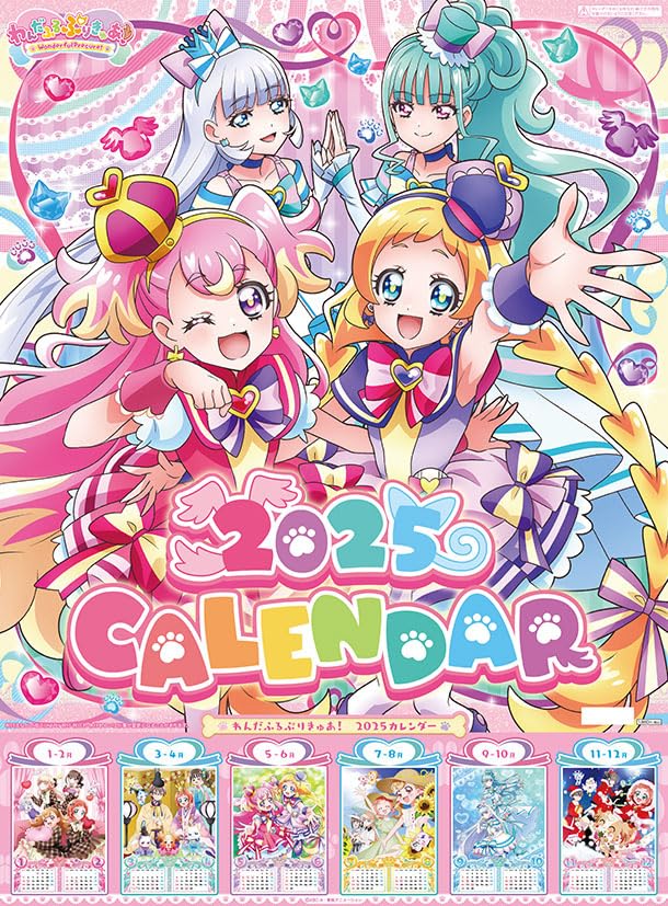 Mua Toei Animation 2025 Wanda Furu Kyu! A2 Calendar CL-017 trên Amazon ...