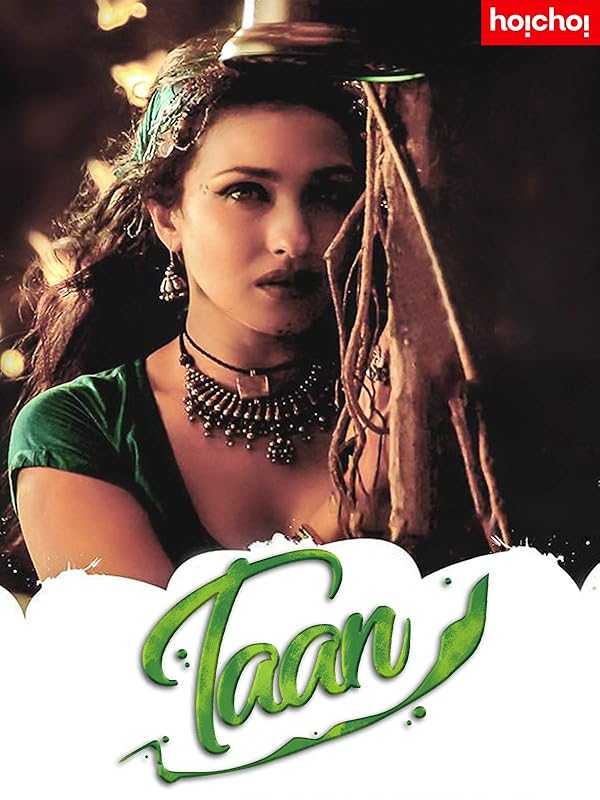 Watch Taan | Prime Video