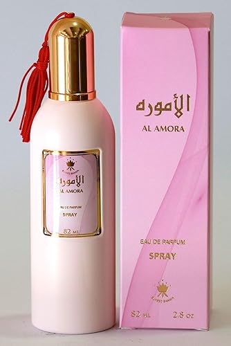 Banafa Al Amoura Spray Perfume For Women 82 - Eau de Parfum price in ...