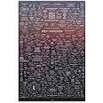 Amazon.com: The Great Awakening Map Poster Canvas Print – Mystical ...