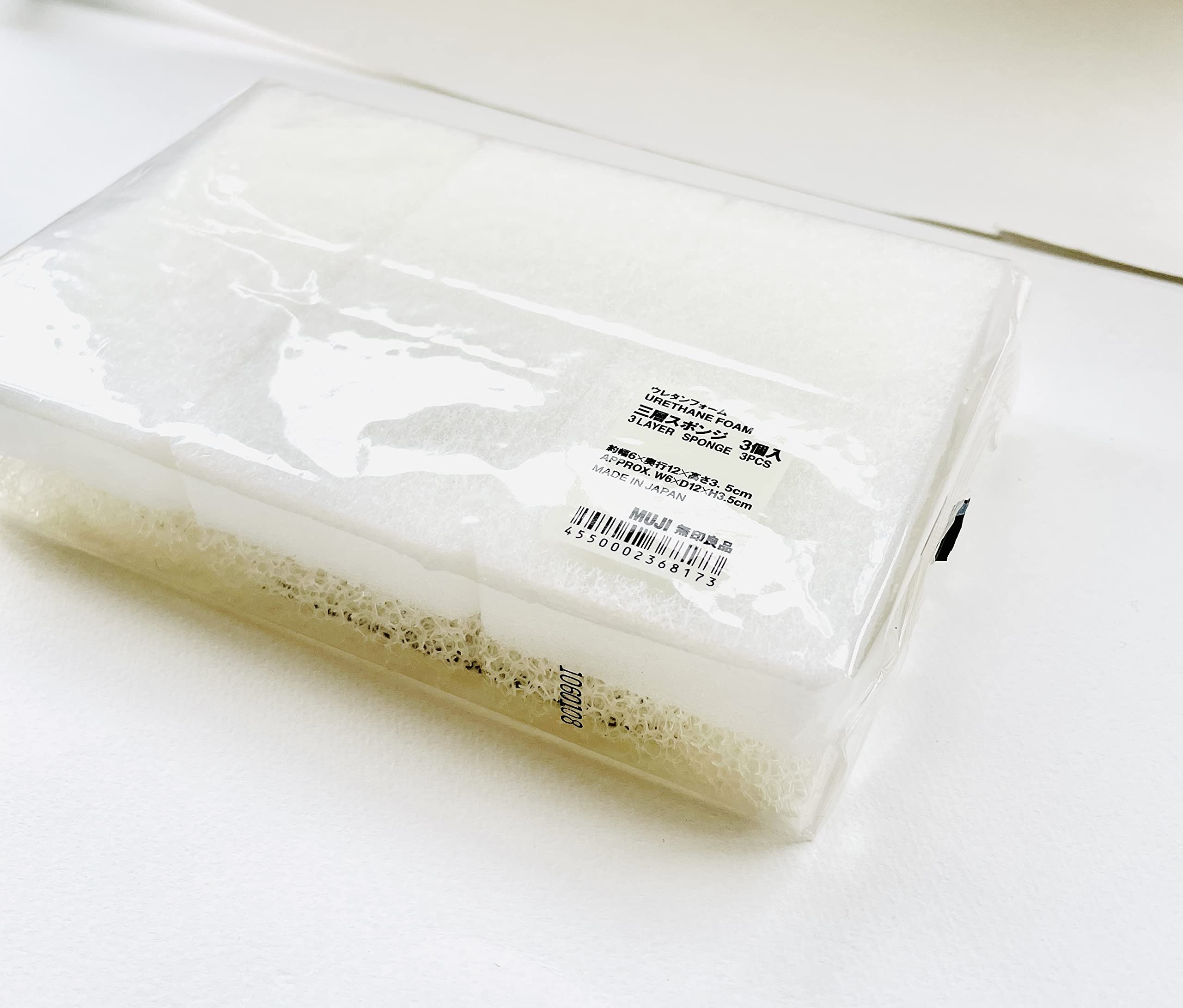 Mua Urethane Foam 3-Layer Bus Sponge x 3 Set [Imported by SAIKO JAPAN ...