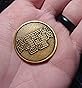 Amazon.com: Extra Life Coin Quarter - Ready Player One Extra Life Props ...