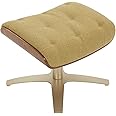 Amazon.com: Amazon Brand – Rivet Olander Mid-Century Modern Ottoman ...