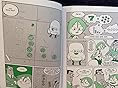 Secret Coders: The Complete Boxed Set: (Secret Coders, Paths & Portals ...