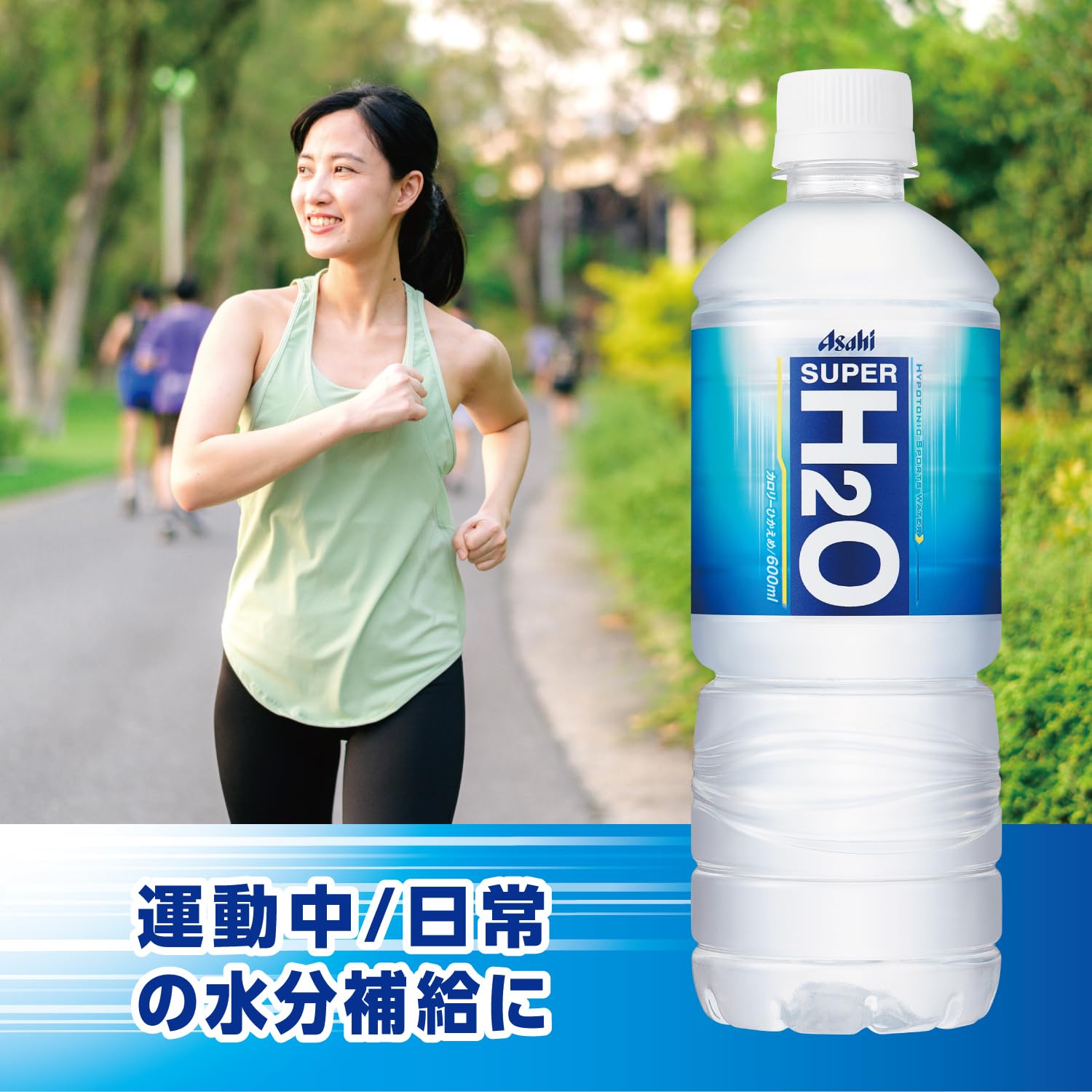 Mua Asahi Beverage Super H2O Labelless Bottle, 23.6 fl oz (600 ml) x 24 ...