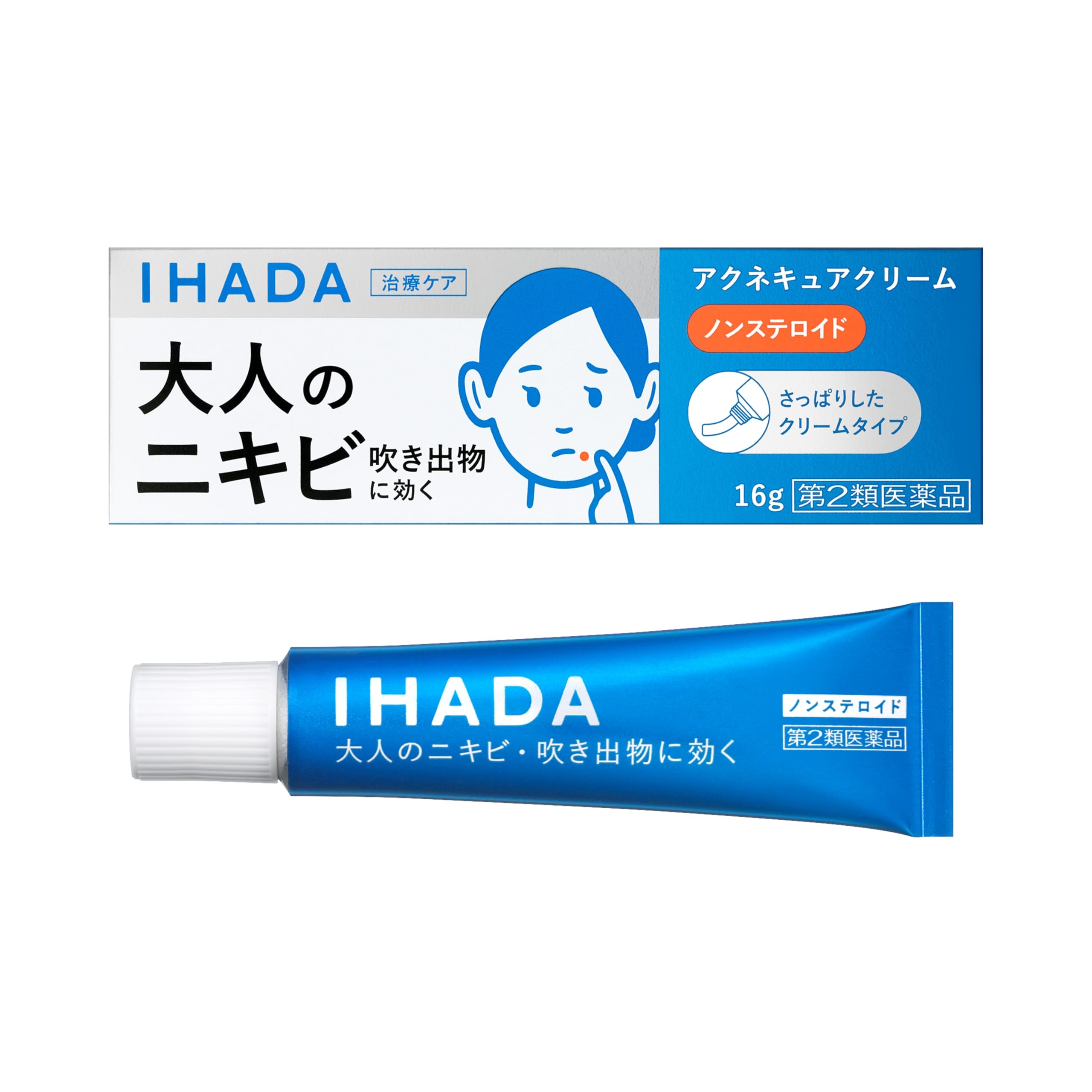 【価格推移】 SHISEIDO IHADA アクネキュアクリーム 16g 資生堂の最安値 | プライシー
