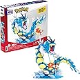 Amazon.com: MEGA Pokemon Action Figure Building Set for Kids, Magikarp ...