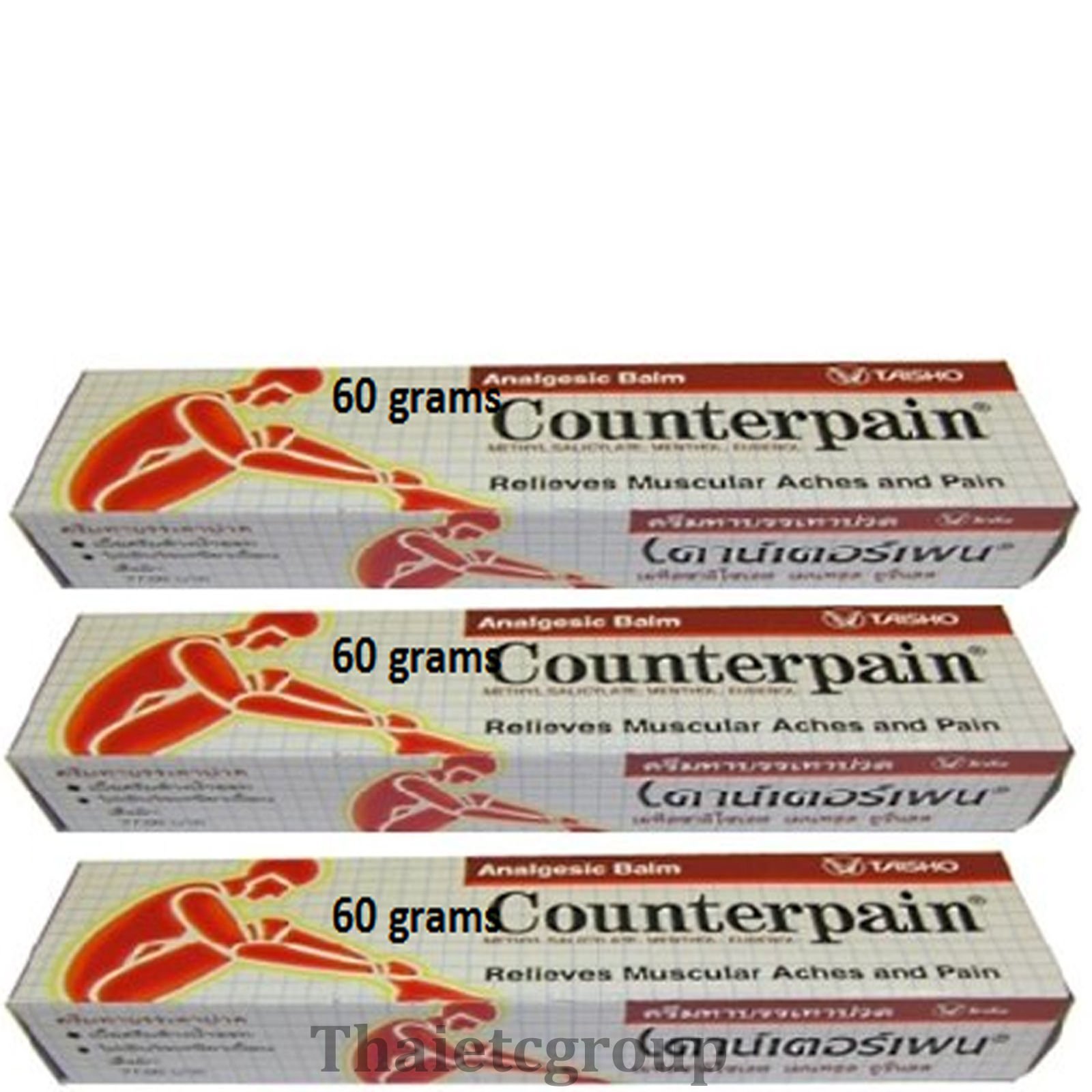 Buy 12 x Counterpain Muscular Pain Heat Analgesic Warm Balm Whole Sale ...