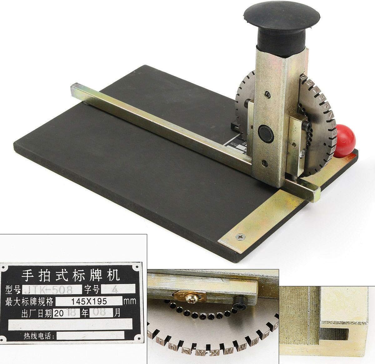 Amazon.com: DONNGYZ Manual Embossing Machine, Metal Embosser ...