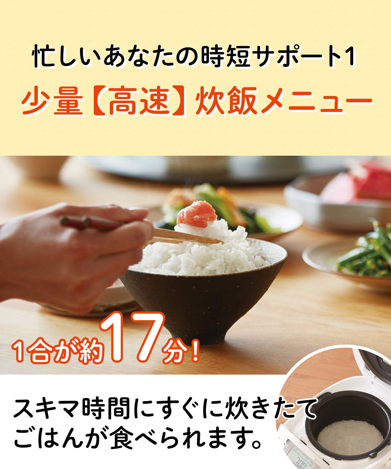 Mua Tiger Thermos JPK-A100W Rice Cooker, 5.5 g., Pressure IH, Earthpot ...
