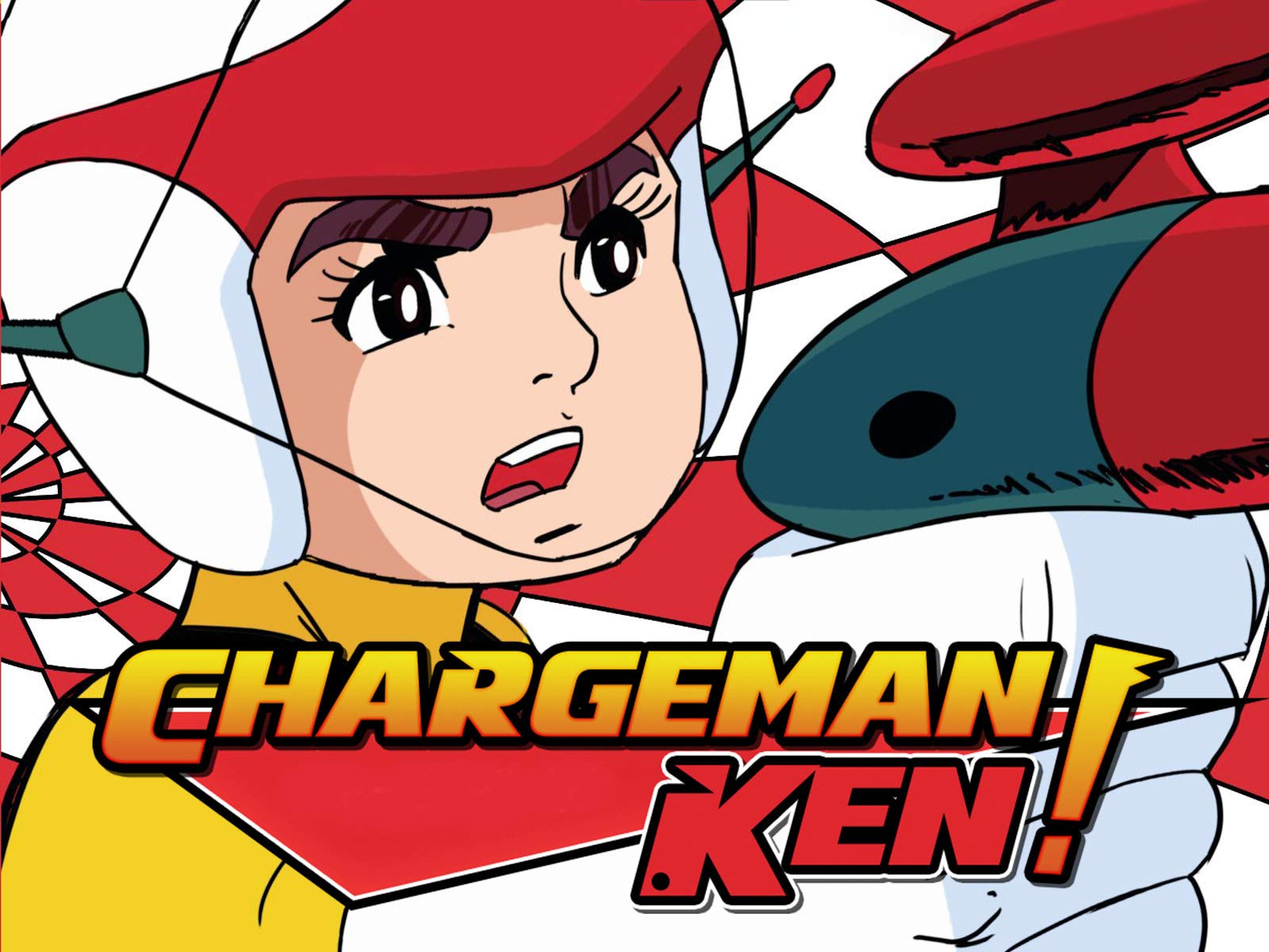 Watch Chargeman Ken | Prime Video