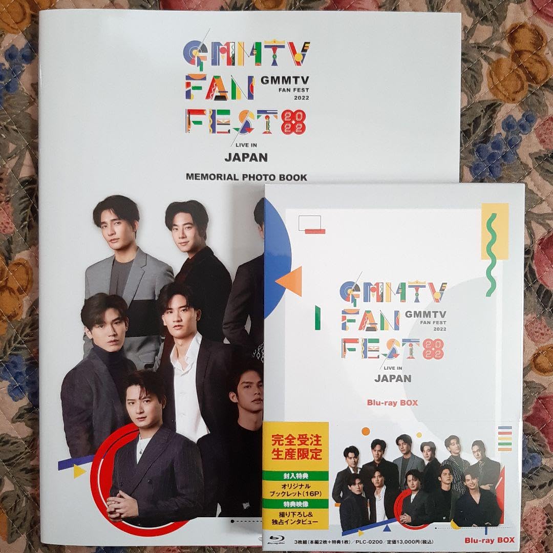 Mua GMMTV FAN FEST 2022 BrightWin trên Amazon Nhật chính hãng 2024 | Fado