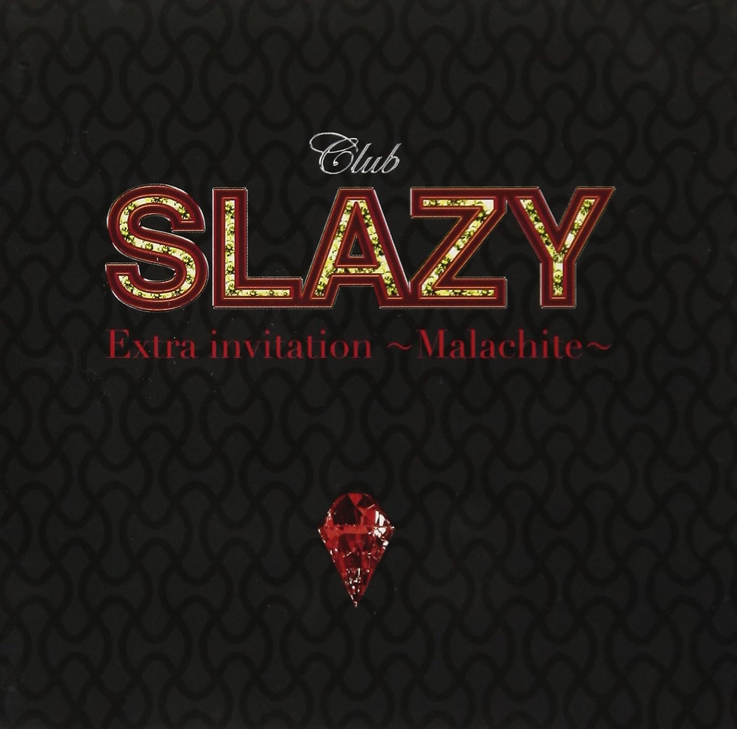 Amazon | Club SLAZY Extra invitation ~malachite~CD | 太田基裕, 米原幸佑, 井澤勇貴 ...