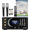 Amazon.com: TJ Taijin Media TKR-370HK Home Karaoke Machine System+TM ...