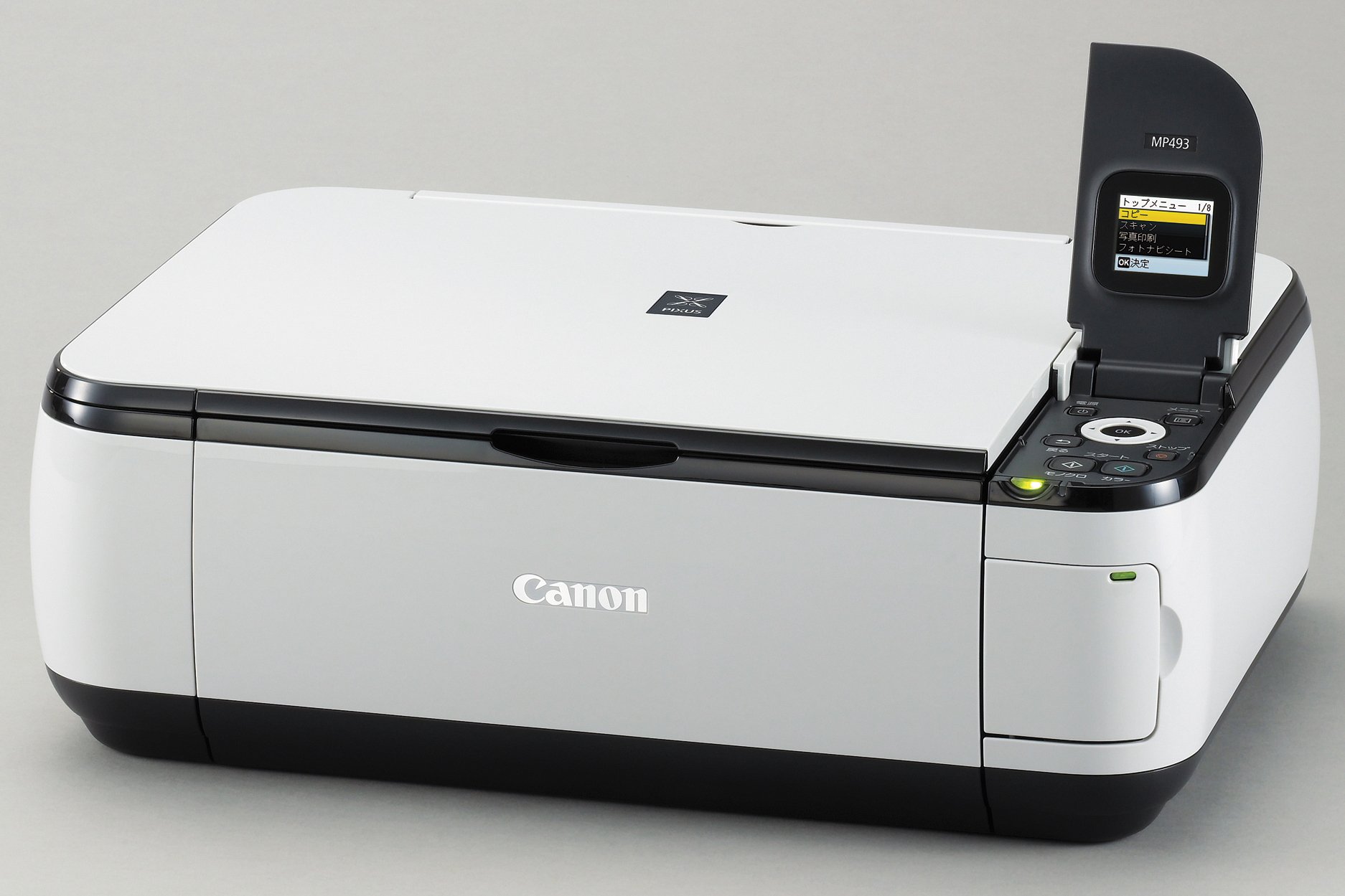 Mua Older Model Canon Inkjet Printer Multifunction PIXUS MP493 trên ...
