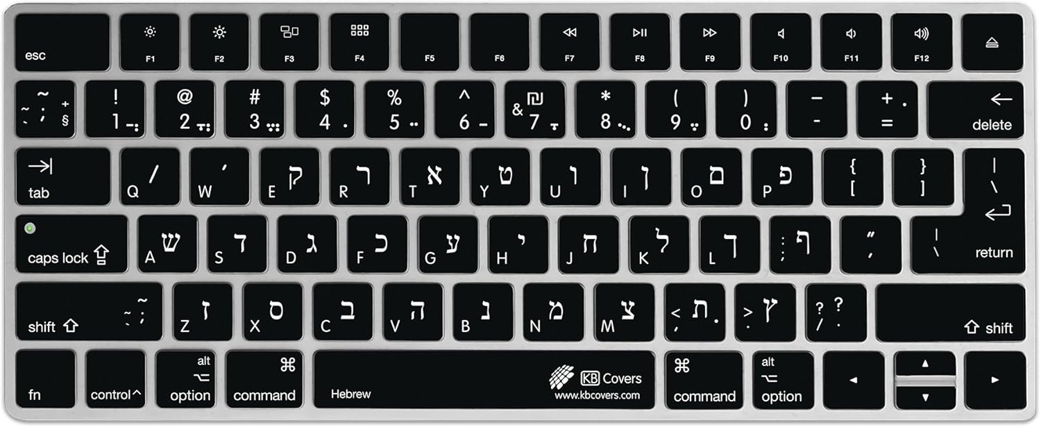 Hebrew QWERTY ISO Keyboard Cover for Apple Magic Keyboard without Num ...