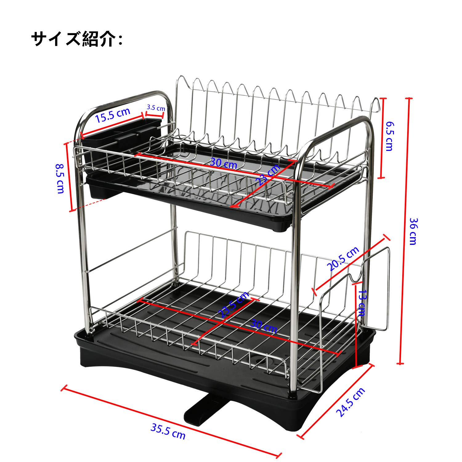 Mua COYI Dish Drainer, 2 Tier Basket, Stainless Steel, Rust Free, Water ...