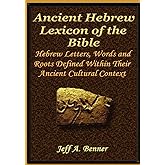 The Ancient Hebrew Language and Alphabet: Understanding the Ancient ...