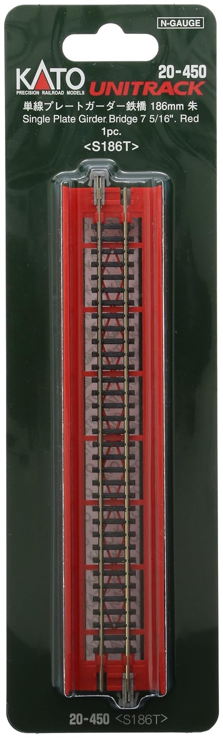 Amazon.com: Kato KAT20450 N 186mm 7-5/16" Plate Girder Bridge, Red ...