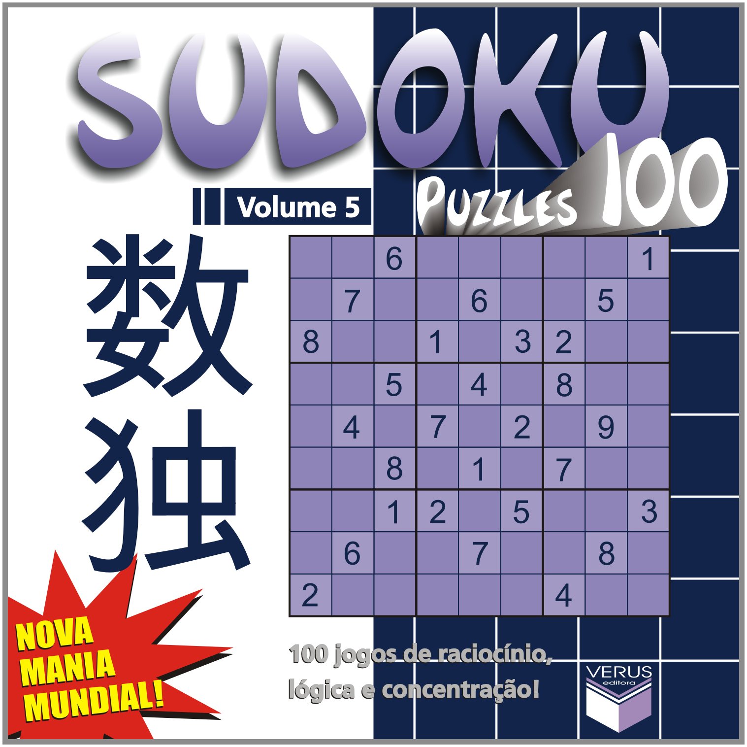 Sudoku Puzzles 100 - Volume 5 PDF Vários Autores