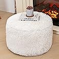 Amazon.com: Round Pouf Ottoman Stuffed 20x12 Inches Floor Pouf Chair ...