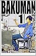 BAKUMAN 01 (CÓMIC MANGA): Amazon.es: Tsugumi Ohba, Takeshi Obata: Libros