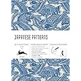 Amazon.com: Japanese Patterns: Gift & Creative Paper Book Vol.40 ...