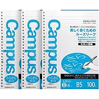 Amazon.com : Kokuyo Campus Loose Leaf Paper for Binders, Sarasara Smooth Writing, B5, B 6mm ...