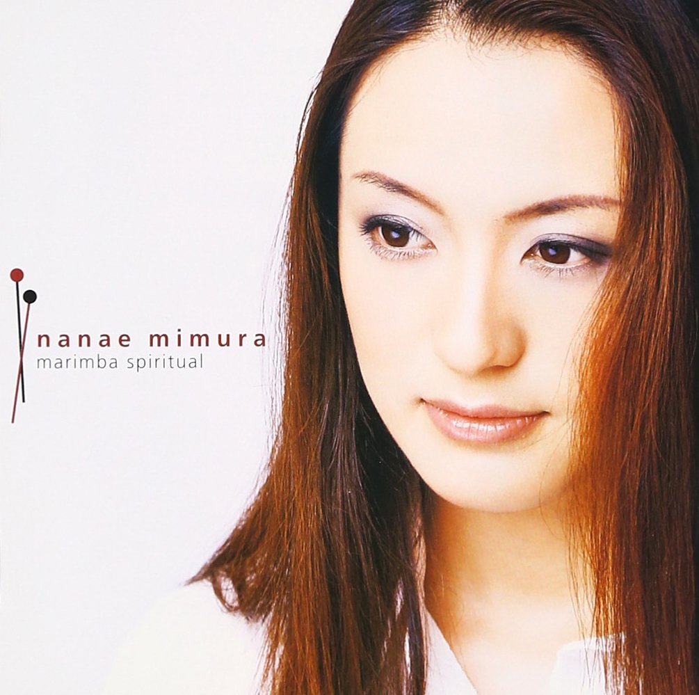 Marimba Spirtual - Nanae Mimura: Amazon.de: Musik