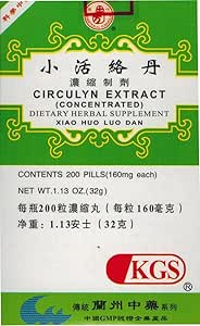 Amazon.com: Circulyn Extract (Xiao Huo Luo Dan) : Health & Household