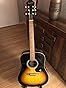 Amazon.com: Epiphone Songmaker DR-100, Dreadnought Acoustic Guitar ...