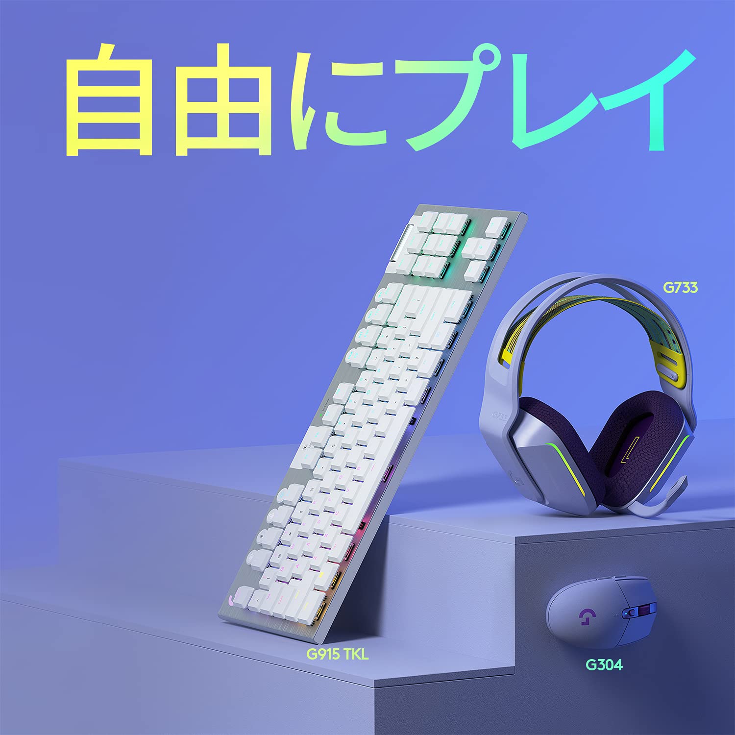 Mua Logicool G G304 LIGHTSPEED Wireless Mouse G304-LC Lightweight 3.5 ...