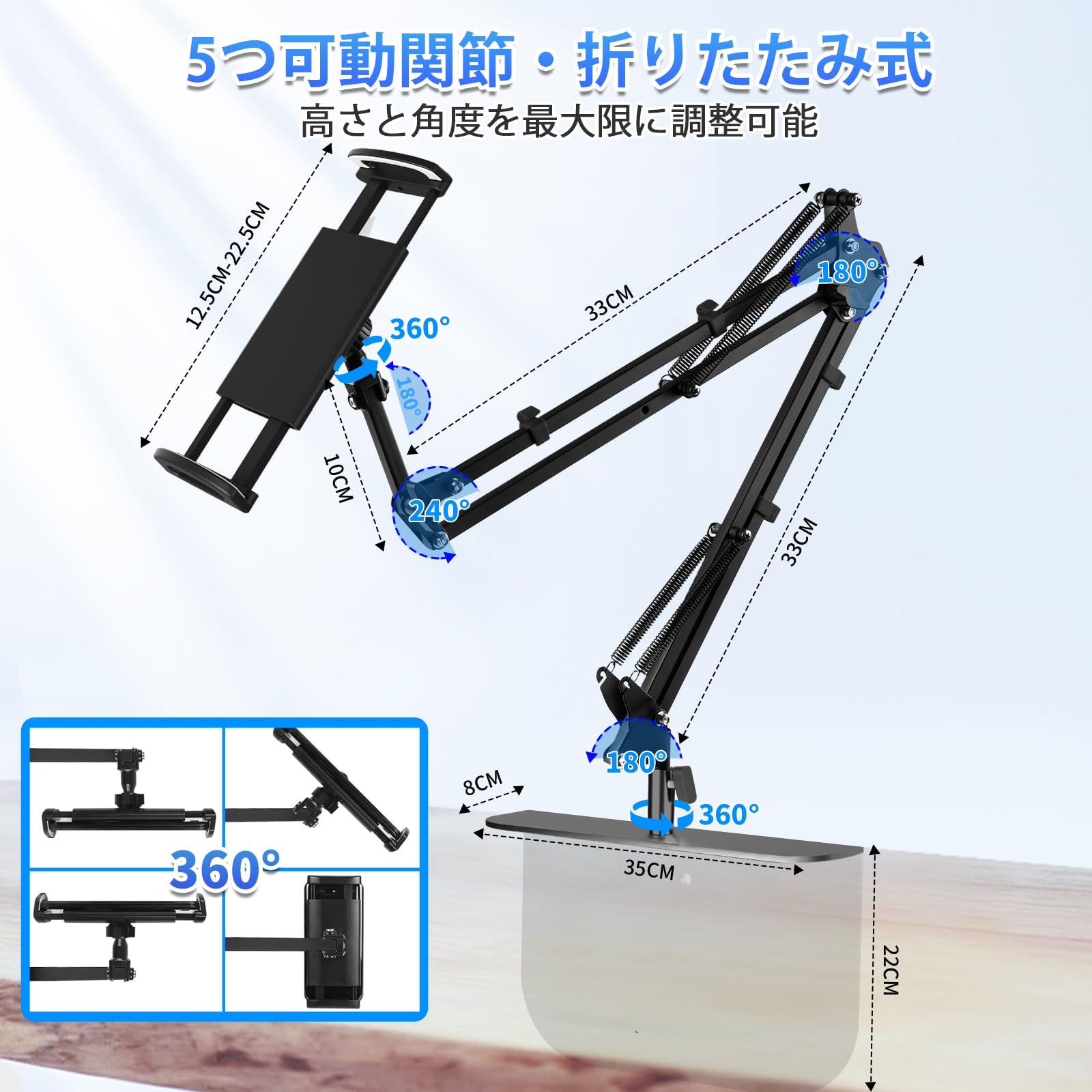 Mua Panovol Tablet Arm Stand (2023 Newest Hidden Clamp No) iPad Stand ...