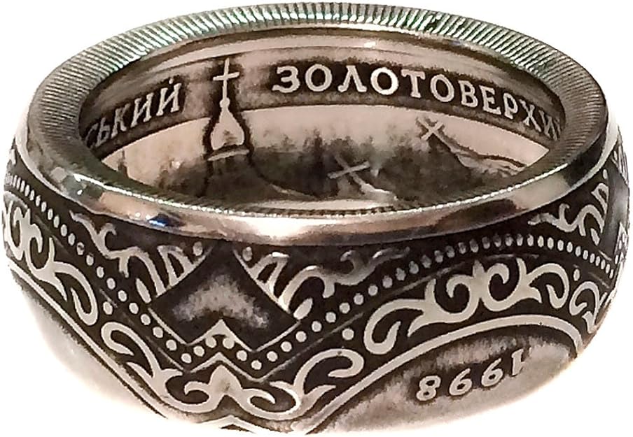 Ukrainian Coin Ring 5 Hryvnia - Great Unique Souvenir from Ukraine ...