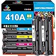 Amazon.com: LeciRoba 410A Toner Cartridge Replacement for HP 410A CF410A CF411A CF412A CF413A ...
