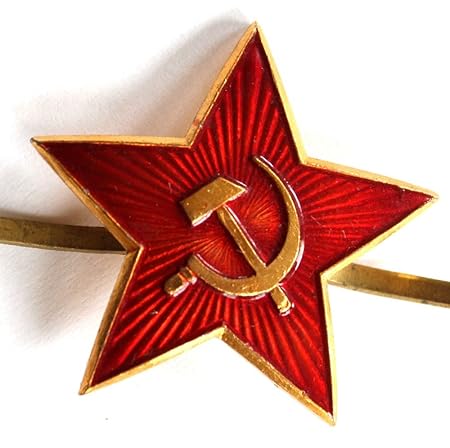 Russian USSR Soviet Red Army Star Hat Pin Cap Badge Kokarda* Sm.star ...