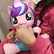 Amazon.com: My Little Pony Baby Flurry Heart Pony Figure: Toys & Games