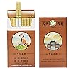 Herbal Cigarettes - Tobacco and Nicotine Free - 2 Packs 40 Smokes-Made ...
