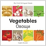 My First Bilingual Book–Vegetables (English–Spanish) (Spanish and ...